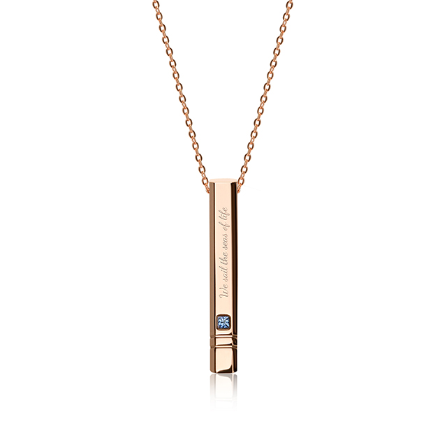 Il Faro Titanium Gemstone Bar Necklace - Rose Gold Blue Sapphire